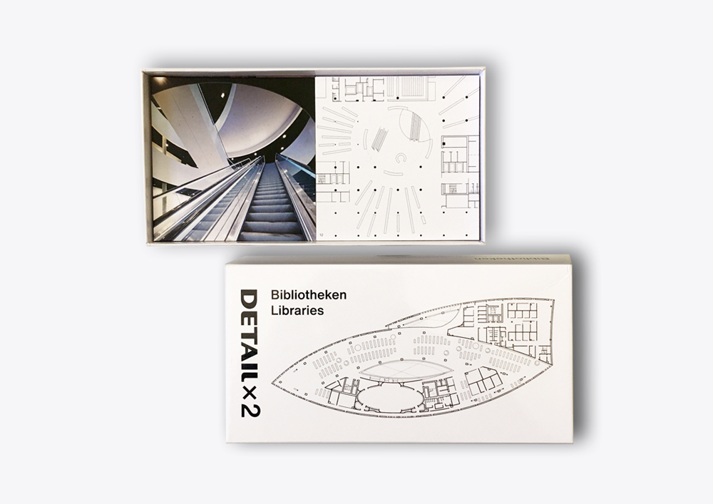 DETAIL x 2 Libraries > Mecanoo