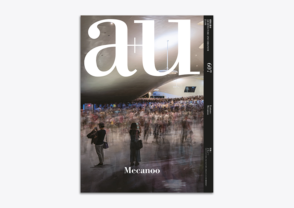 a+u monograph: mecanoo > Mecanoo